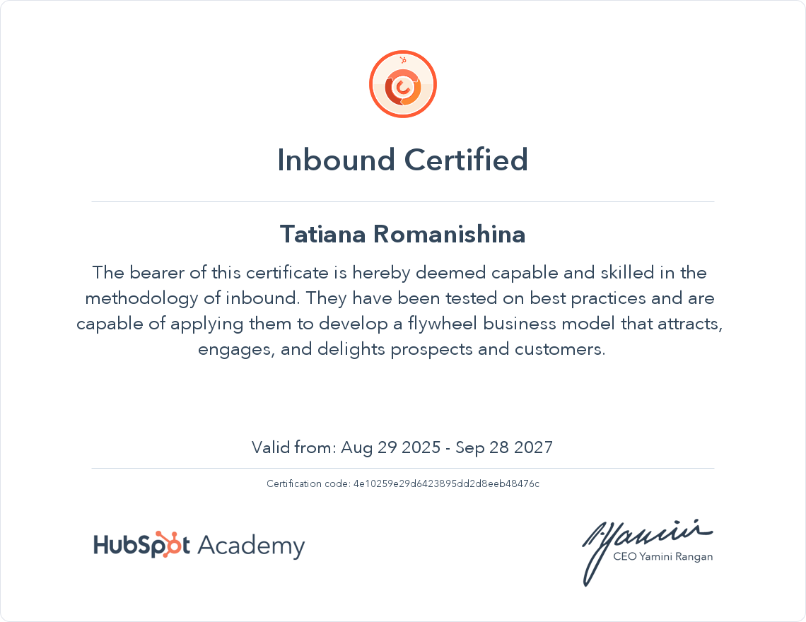 HubSpot Academy Inbound Certification