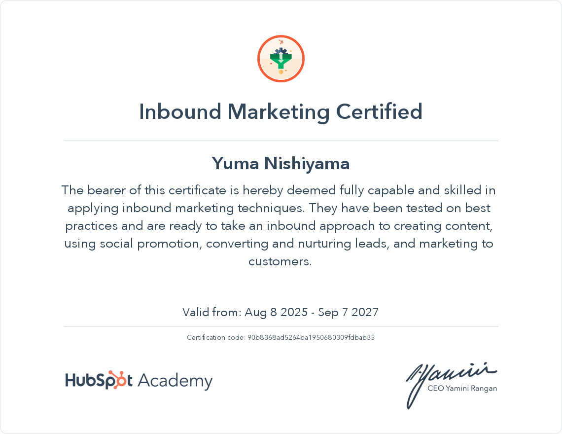HubSpot Academy Inbound Marketing Certification